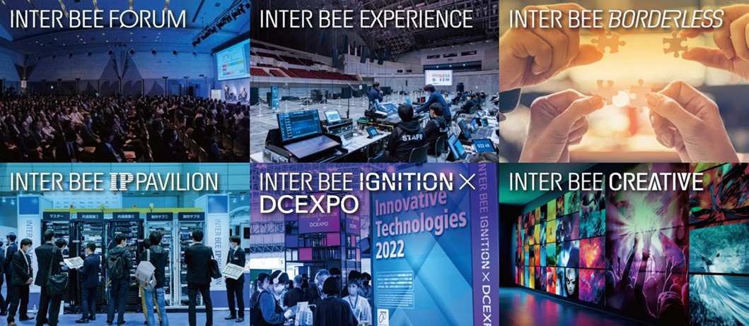 【Press Release】Inter BEE 2023 Announcing the outline of the special events! Online venue opens ...